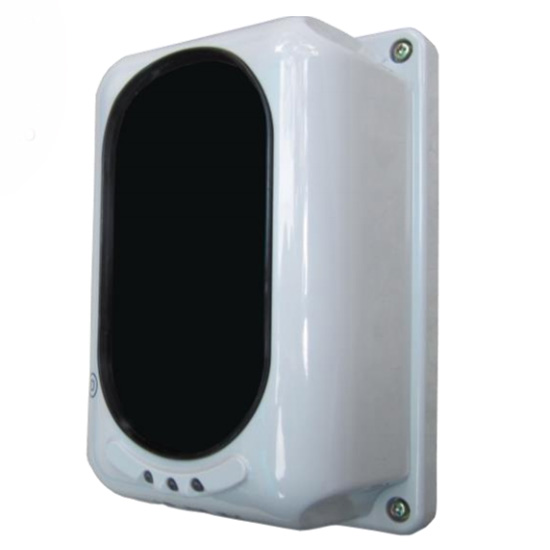 【Giá tốt】Đầu báo Beam Multron DET-640-RB | Chuẩn chính hãng - PHÒNG ...